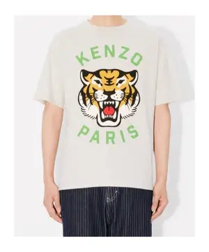 Kenzo Lucky Tiger Crewneck T-shirt - Light Gray