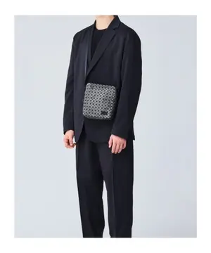 Issey Miyake Geometric Design Cross Body Bag