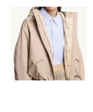 Moncler Eucalyptus Hooded Short Jacket