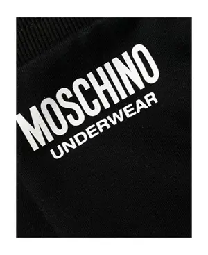 Moschino Teddy Bear Pattern Knitted Velvet Sports Shorts