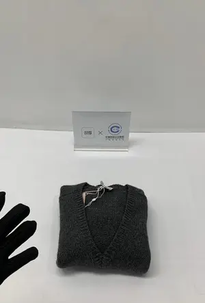 GANNI V-neck Jumper With Ribbed Details - No