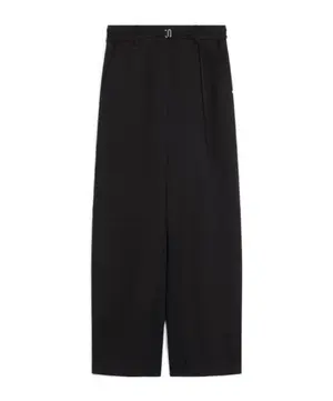Sportmax Sospiro Tapered Pants