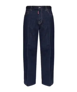 Dsquared2 Baggy Straight-leg Jeans With Logo Embellishment