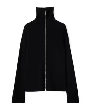 Burberry Ribbed-knit Zip-up Cardigan