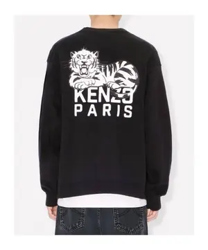 Kenzo Happy Tiger Embroidered V-neck Cardigan