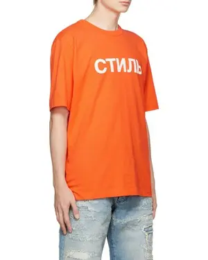 Heron Preston Logo Printed Crewneck T-shirt - Orange
