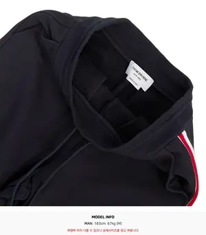 Thom Browne Rwb Stripe Track Pants
