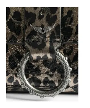 Zadig&Voltaire Voltaire Metallic Leopard Printed Kate Wallet