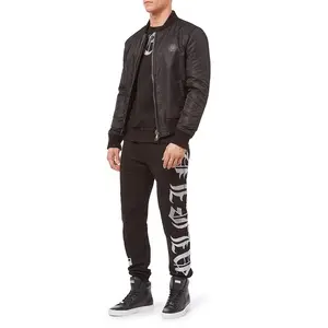 Philipp Plein Printed Drawstring Sweatpants