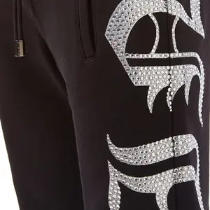 Philipp Plein Printed Drawstring Sweatpants