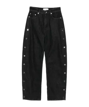 Sportmax Galante Side-button Jeans