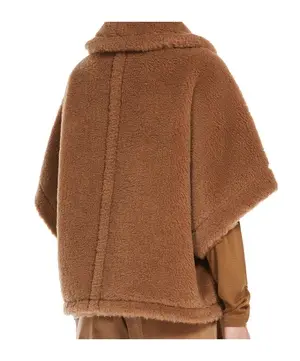 Max Mara Newterzo Short Sleeved Coat