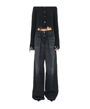 HAIKURE Wide Leg Denim Trousers With Ruched Detail - Black