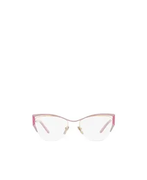 Prada Cat Eye Eyeglasses