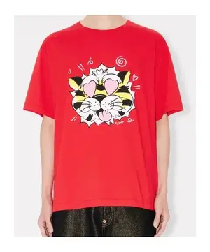Kenzo Wild Tiger Oversized T-shirt - Red