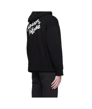 Maison Kitsuné Logo Printed Drawstring Hoodie - Black