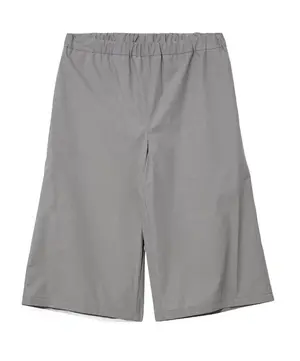 RIER Waxed Bermuda Shorts - Grey