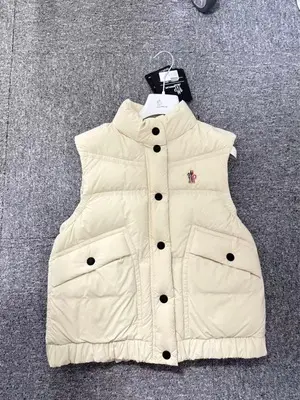 Moncler Baise Padded Vest