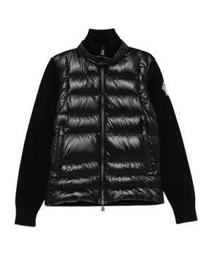 Moncler Padded Zip-up Cardigan - Black