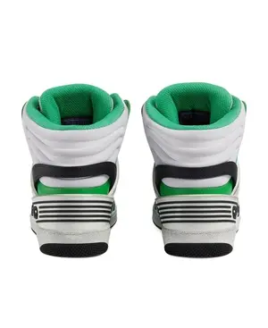 Gucci Basket High-top Sneakers - White