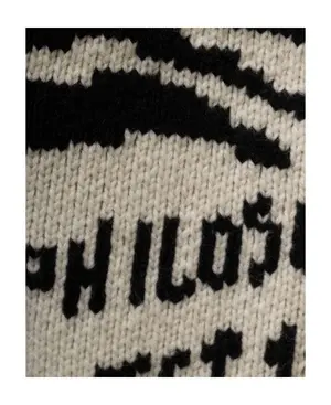 Philosophy Di Lorenzo Serafini Zebra-pattern Virgin Wool Cardigan - Multicolor