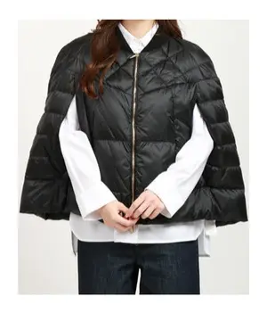 Max Mara Padded Down Cape