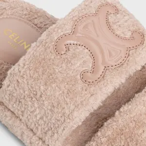 Celine Triomphe Open-toe Slippers - Faded Pink