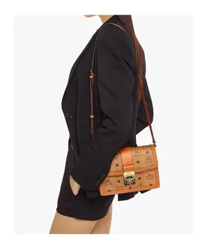 Mcm All-over Monogram Print Crossbody Bag