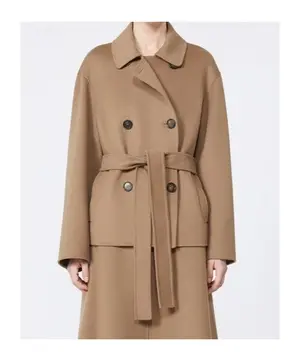 Max Mara Long Sleeved Double Breasted Short Coat