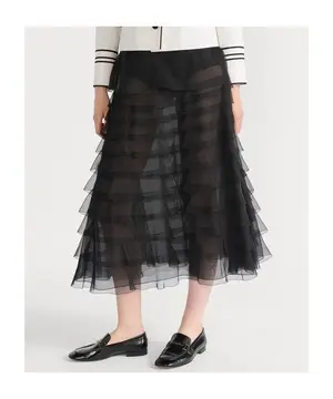 Dior Mid-length Ruffled Skirt - Black