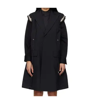 Sacai Long Vest