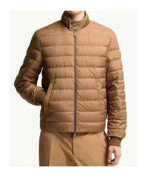 Moncler Almogordo Reversible Zip-up Jacket - Nude