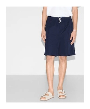 Gucci Drawstring Poplin Shorts