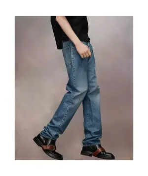 MAISON MARGIELA 4-stitch Straight-leg Jeans - Blue