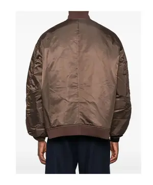 THE FRANKIE SHOP Astra Bomber Jacket - Brown