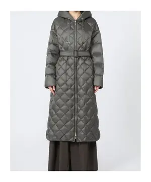 Max Mara Long Quilted Down Jacket In Water-repellent Fabric