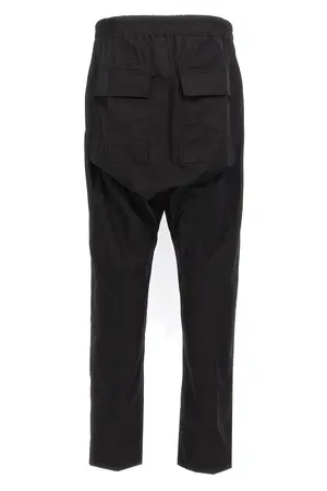 Rick Owens Drawstring Full Length Trousers
