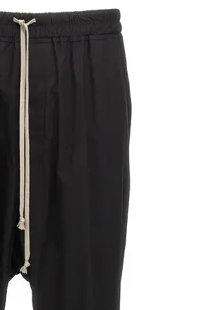 Rick Owens Drawstring Full Length Trousers