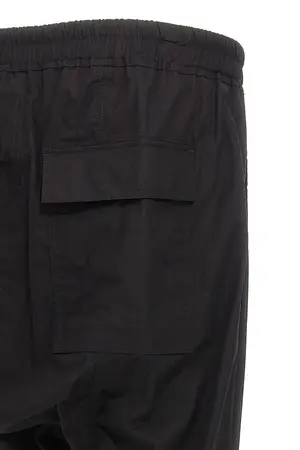 Rick Owens Drawstring Full Length Trousers