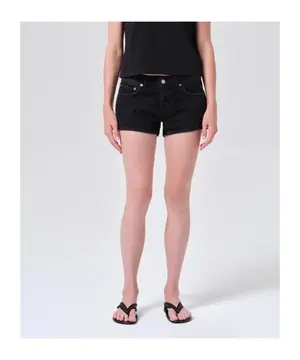 AGOLDE Low Rise Parker Short - Phase