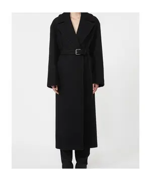 Sportmax Zebra Belted Long Coat - Black