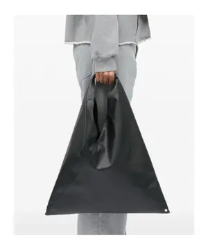 MAISON MARGIELA Japanese Classic Tote Bag - Black