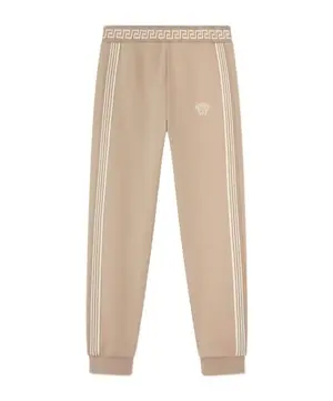 Versace Greca Track Pants