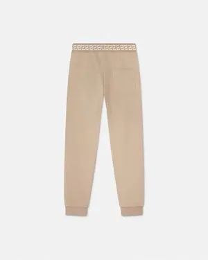 Versace Greca Track Pants