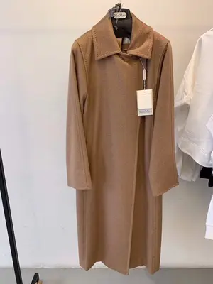 Max Mara Manuela Coat - Camel