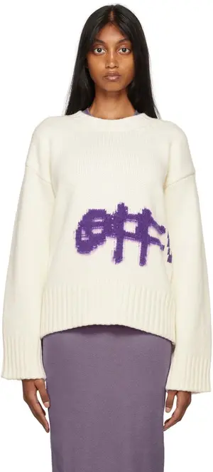 Off-White Intarsia Logo Knit Jumper - Nude