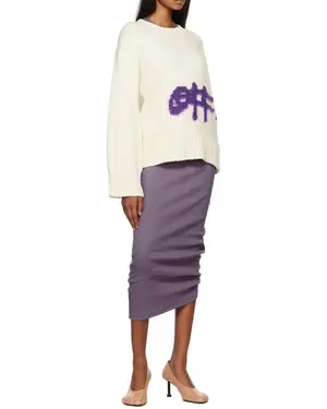 Off-White Intarsia Logo Knit Jumper - Nude