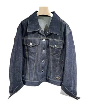 Prada Denim Jacket With Button Detail - Blue