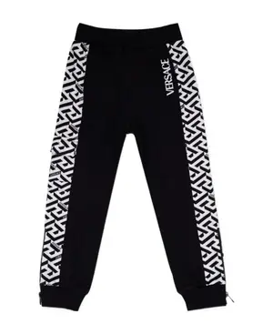 Versace Greca Pattern Track Pants
