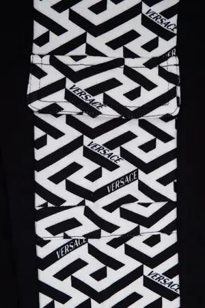 Versace Greca Pattern Track Pants